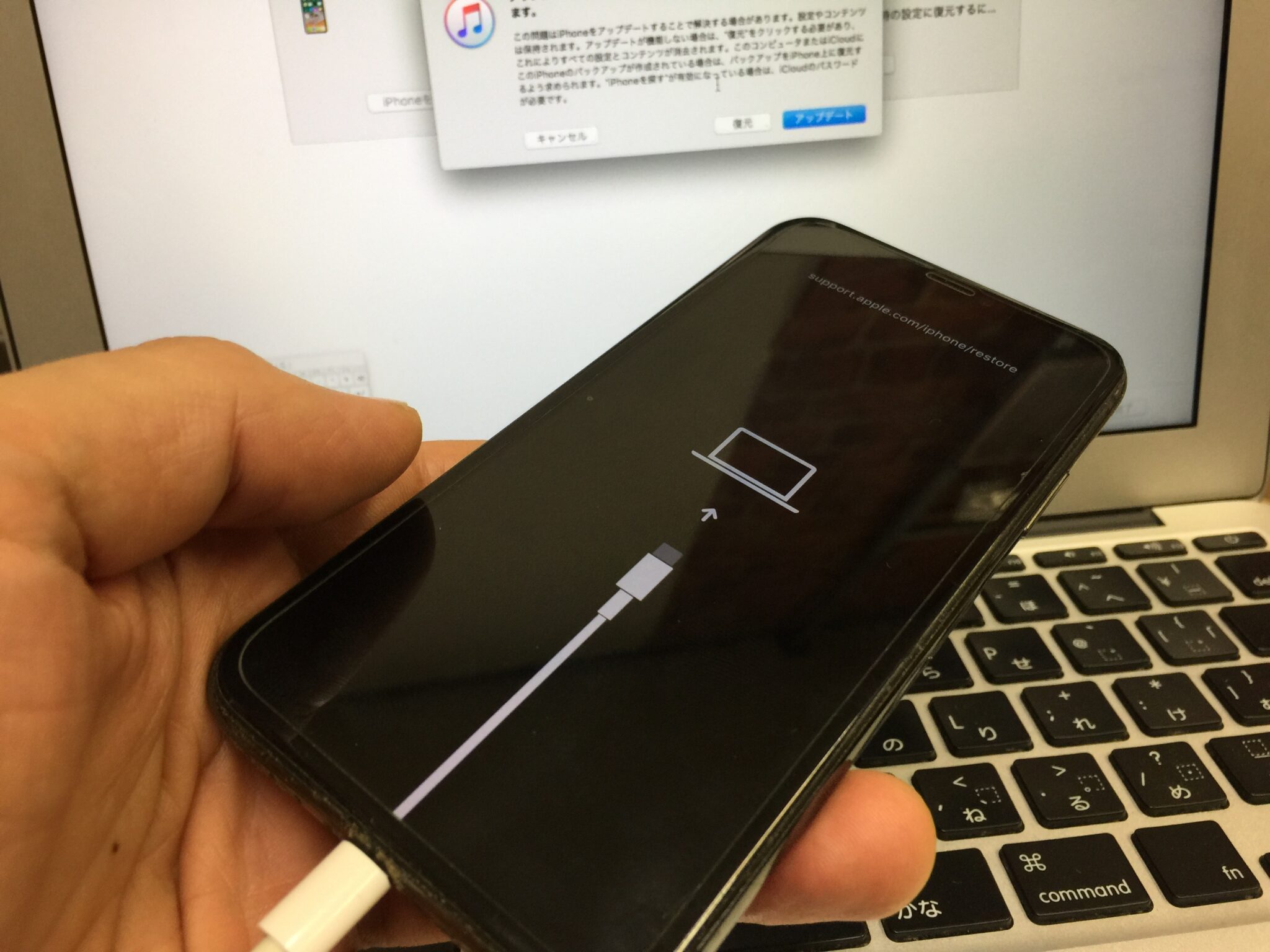 パスコードが分からなくなってしまいiPhoneは使用できません。になったiPhoneXを初期化しました。 - FLAT大宮